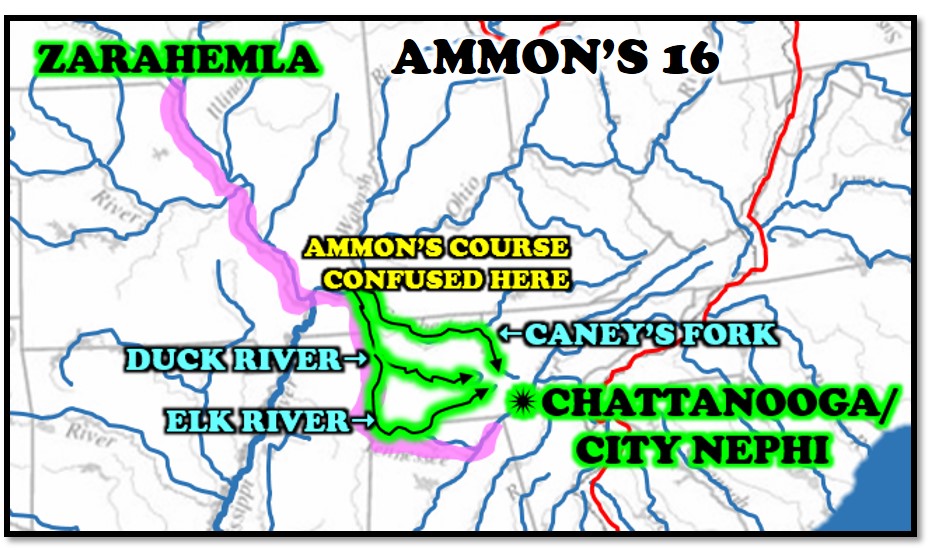 ammons 16 – Book of Mormon Evidence Bookstore